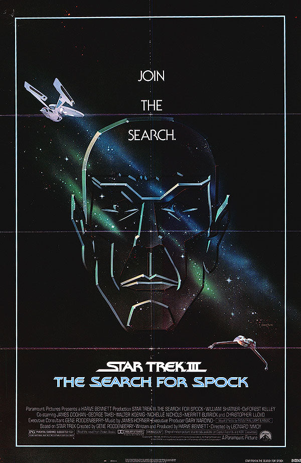 Star Trek III: The Search for Spock