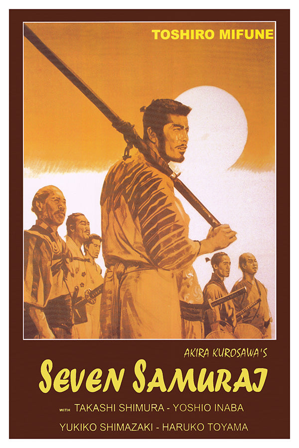 Seven Samurai