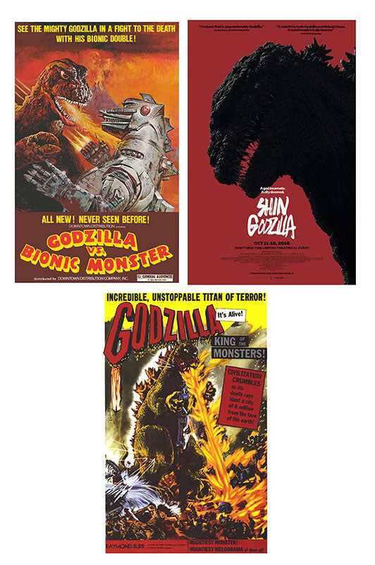 Godzilla Mini Bundle
