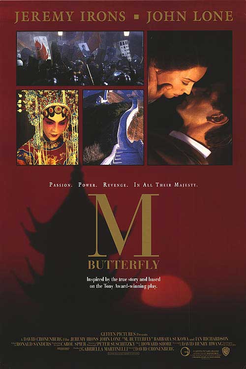M Butterfly