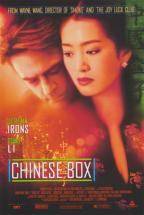 Chinese Box