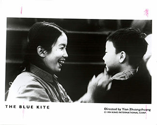 Blue Kite
