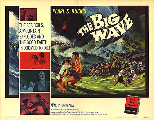 Big Wave