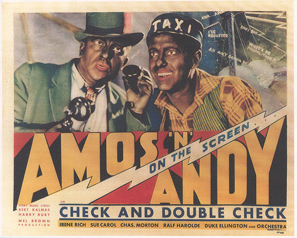 Check and Double Check