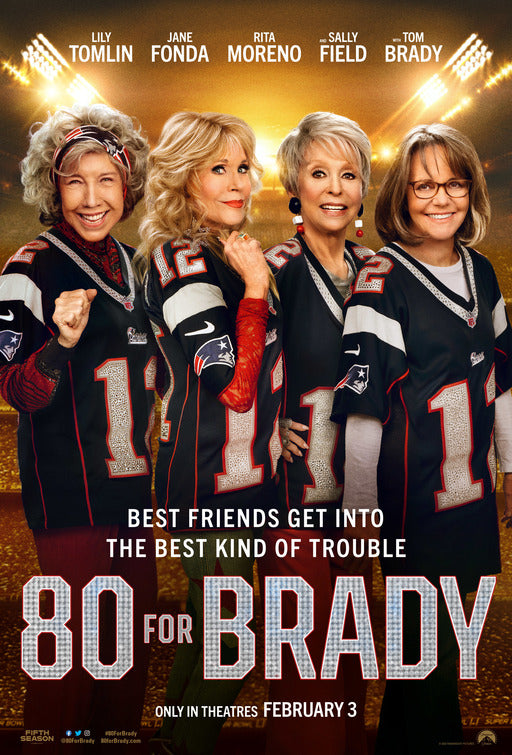 Friends Movie Poster