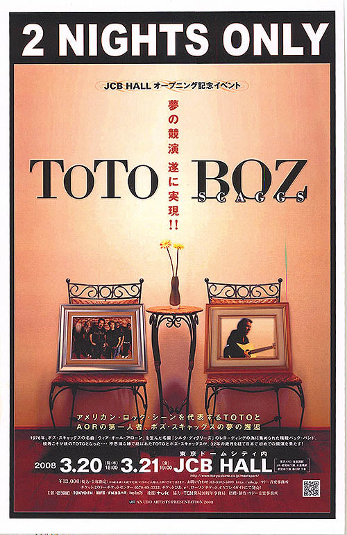 Toto